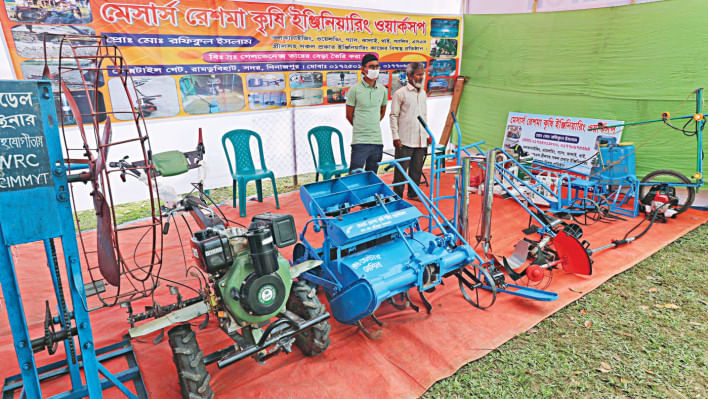 agricultural machinery | The Daily Star