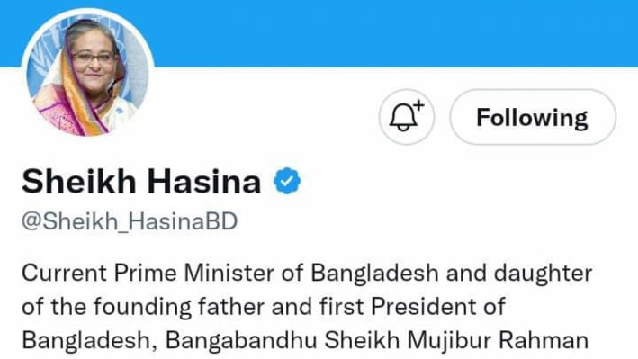 Sheikh Hasina twitter | The Daily Star