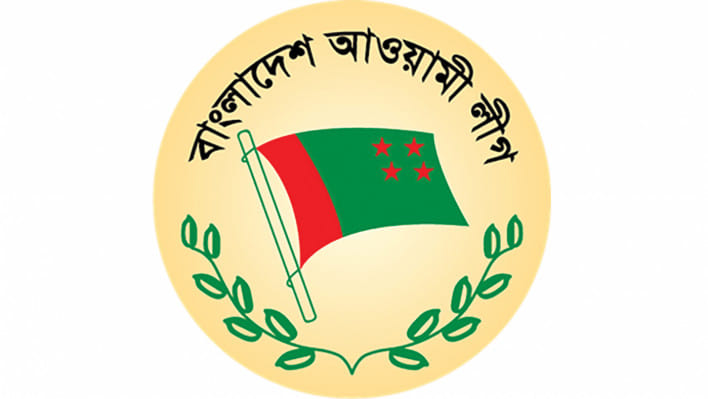 Awami League national election nominees | The Daily Star