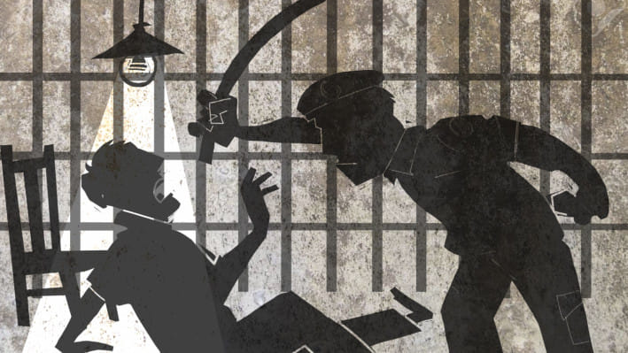 Police Officials Accused of Torturing Men | The Daily Star