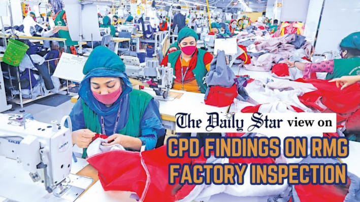 RMG factory inspection | The Daily Star