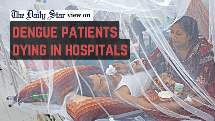 dengue epidemic | The Daily Star