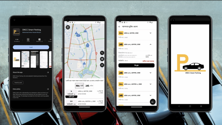 smart parking app | The Daily Star