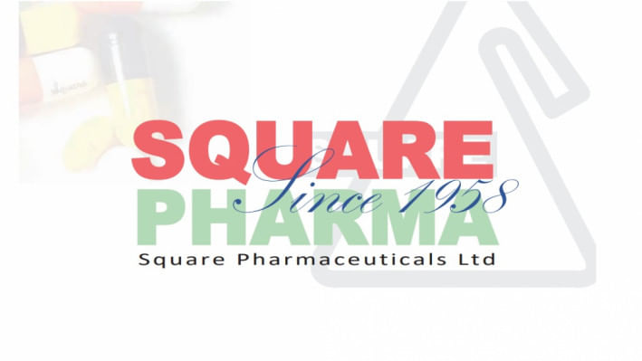 Square Pharmaceuticals PLC | The Daily Star