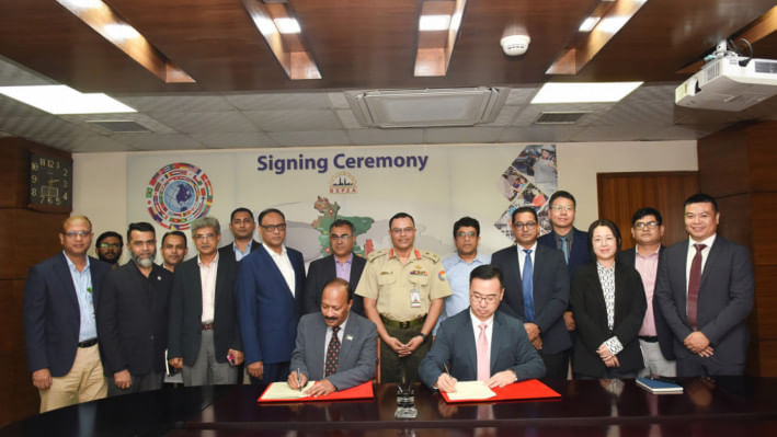 Uttara EPZ | The Daily Star