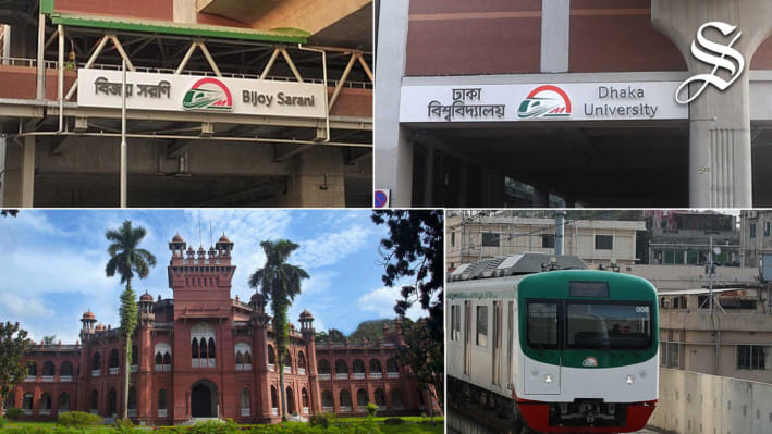 Dhaka Metro rail Bijoy Sarani stations | The Daily Star