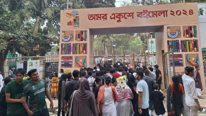 Boi Mela extended | The Daily Star