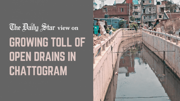 Chattogram drainage system | The Daily Star