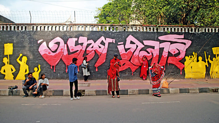 graffiti campaign | The Daily Star