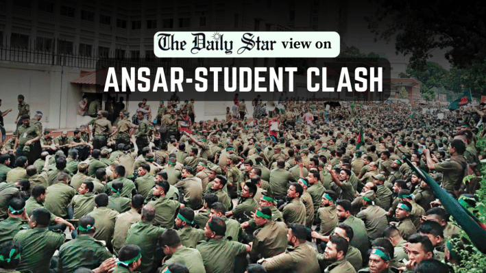 Ansar Battalion Bill-2023 | The Daily Star