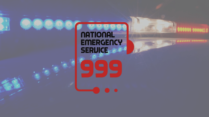 National Emergency Helpline 999 | The Daily Star