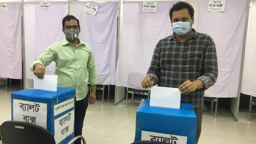 Vote casting at Dhaka Reporters Unity election in progress | The Daily Star