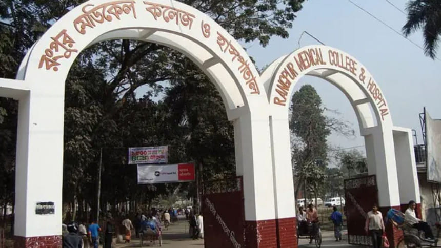 Rangpur Medical College interns call off strike | The Daily Star