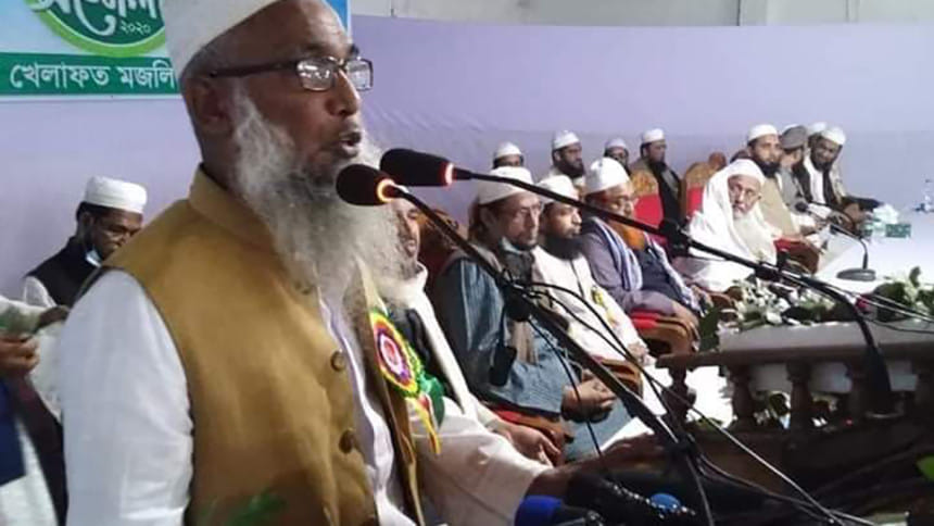 Kasemi latest Hefajat leader to be arrested | The Daily Star