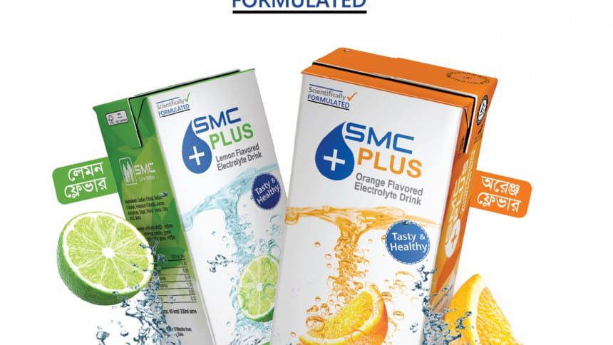 SMC Introduces SMC Plus Electrolyte Drink | The Daily Star