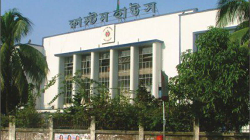 Customs offices to remain open during Eid holidays | The Daily Star