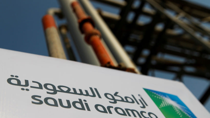 Aramco to make stock market debut on December 11 | The Daily Star