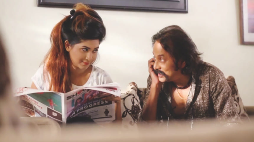 Bablu Bhaiya - on Banglavision | The Daily Star