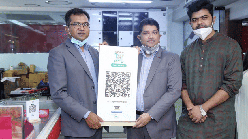 SSLCOMMERZ launches Bangla QR | The Daily Star
