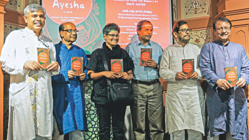 'The Ballad of Ayesha' launched at Batighar | The Daily Star