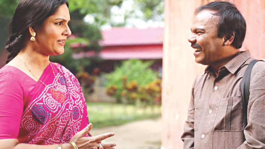 “Bideshi Para” on Ekushey TV | The Daily Star