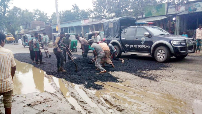 Concrete mixture on muddy road! | The Daily Star