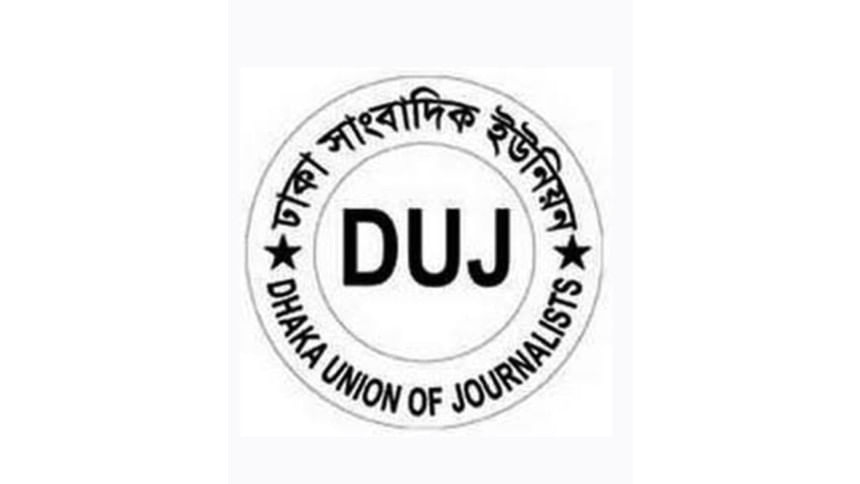 DUJ faction demands 6-day Eid holiday | The Daily Star