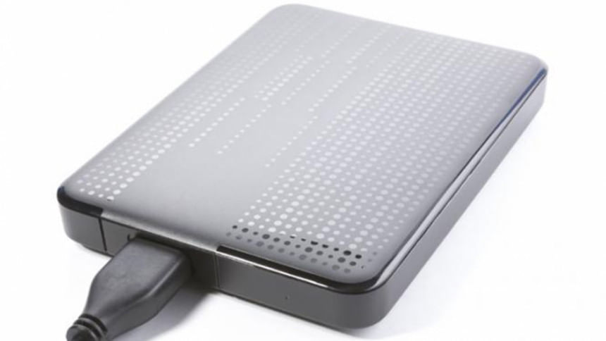 Samsung unveils world's largest hard drive | The Daily Star