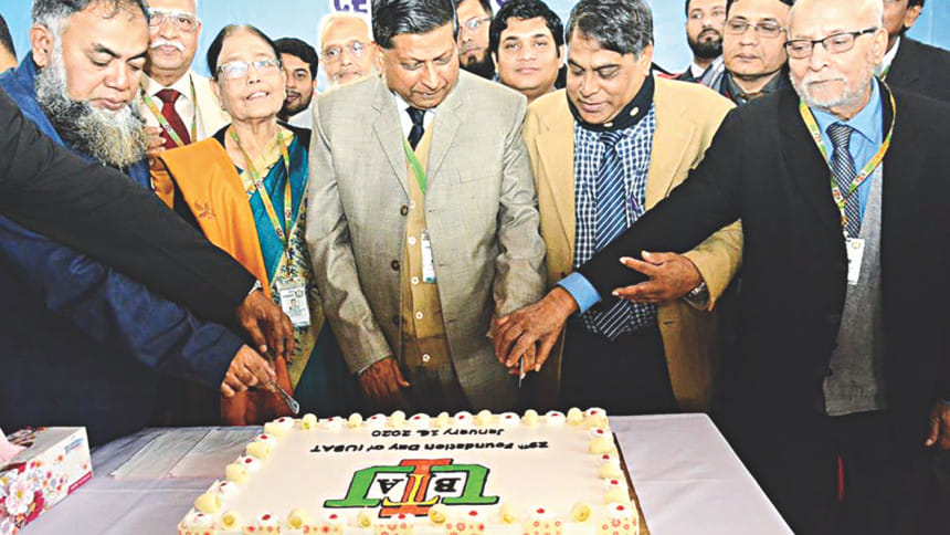 IUBAT celebrates 29th founding anniversary | The Daily Star