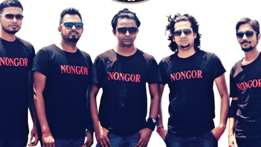 Bangladesh bands gen next: Nongor | The Daily Star