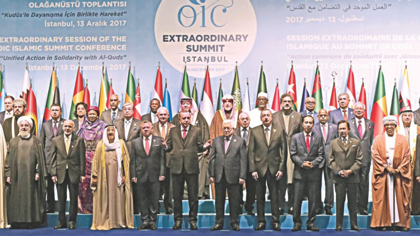 Muslim world snubs Trump | The Daily Star