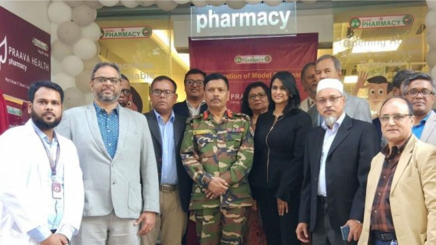 Praava Health inaugurates model pharmacy | The Daily Star