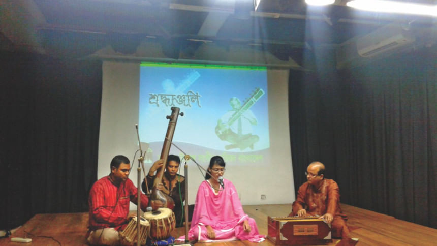 Sadarang pays tribute to Prof. Jamal Nazrul Islam | The Daily Star