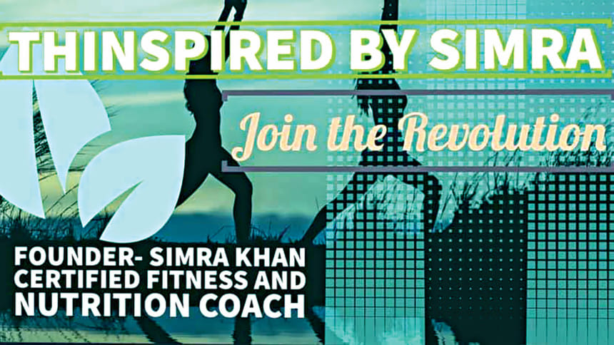 Discussing Nutrition with Simra Khan | The Daily Star