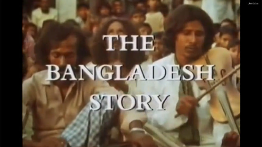 Documentary: The Bangladesh Story | The Daily Star