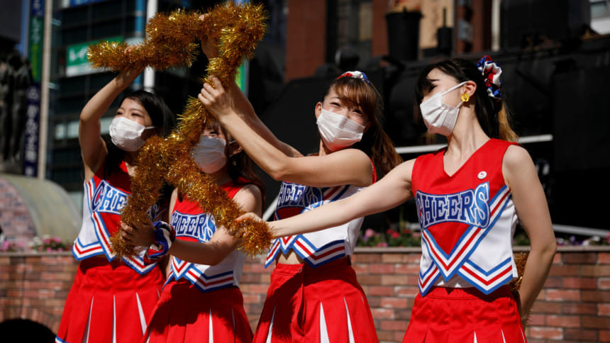 'Fight!': Japan cheerleaders root for Olympic athletes | The Daily Star