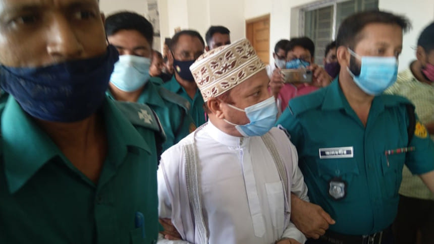 Mufti Ibrahim remanded in DSA case | The Daily Star