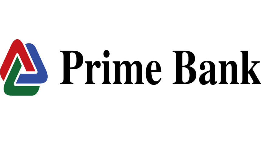 Prime Bank launches digital loan system for garment workers | The Daily ...