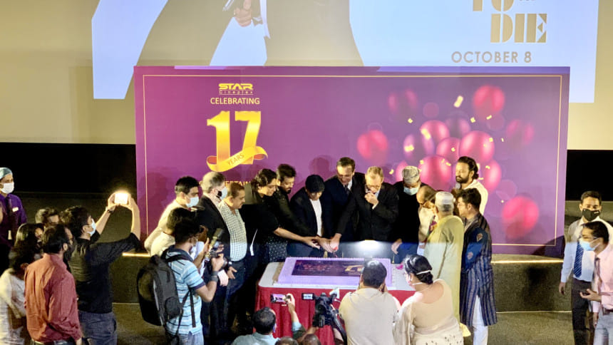 Star Cineplex celebrates 17th anniversary with ‘No Time to Die’ | The ...