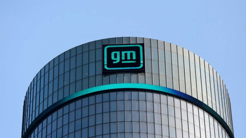 GM aims to double revenues by 2030 | The Daily Star