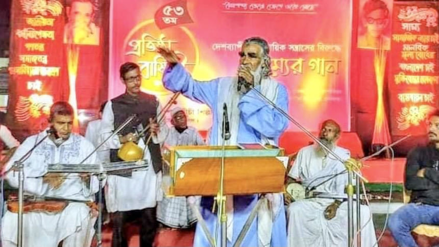 Manikganj celebrates 53rd founding anniversary of Udichi Shilpi Gosthi ...
