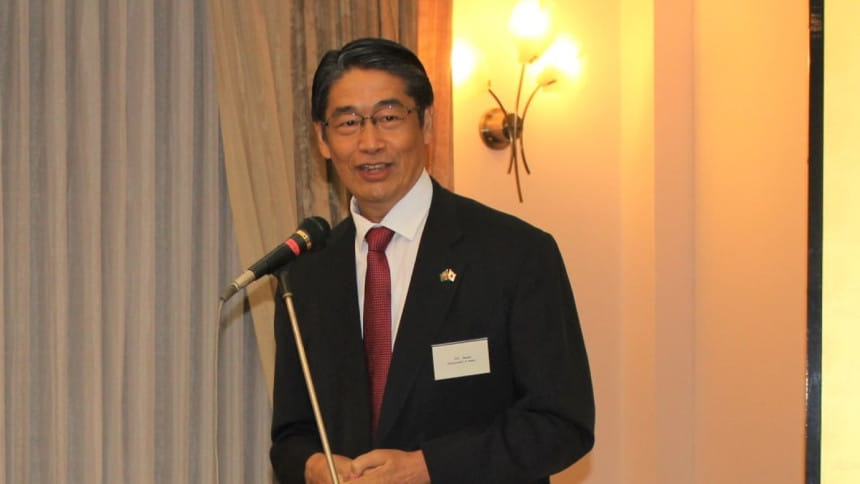 Award Ceremony for Embassy of Japan's ‘Bondhutter Potaka’ held | The ...