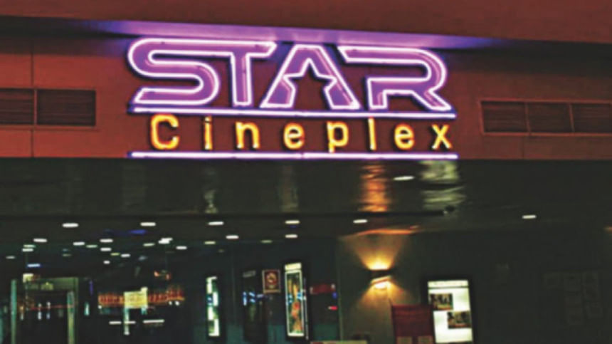 STAR Cineplex to open in Ctg | The Daily Star