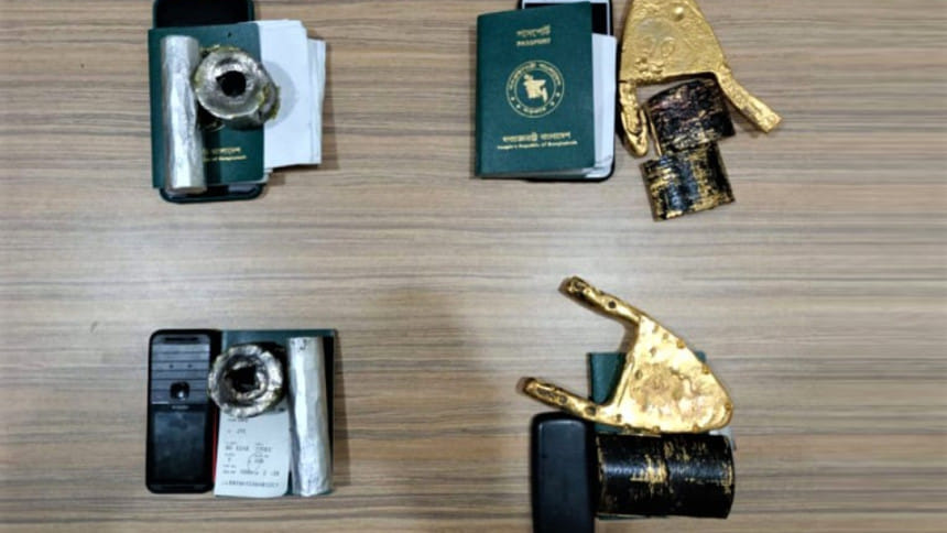 Over 11kg gold recovered in Sylhet airport, 4 held | The Daily Star