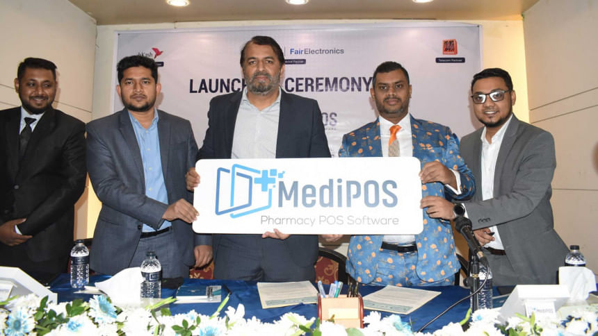 Pharmacy management software “MediPOS” launched | The Daily Star