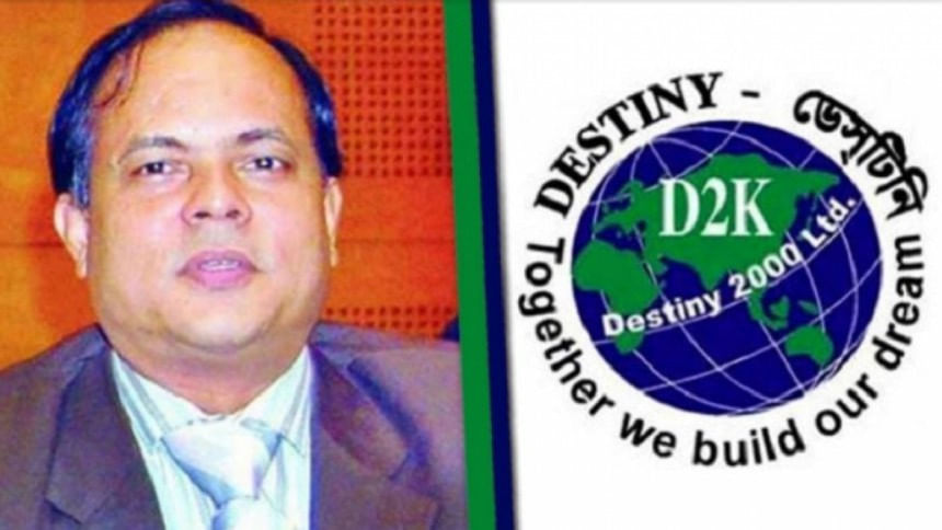 Money laundering case: SC dismisses bail petition of Destiny MD | The ...