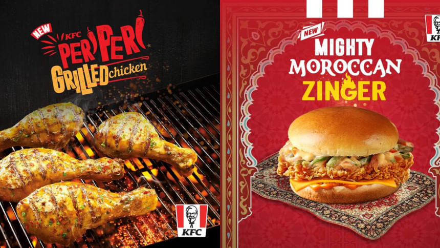 KFC brings in two new items | The Daily Star