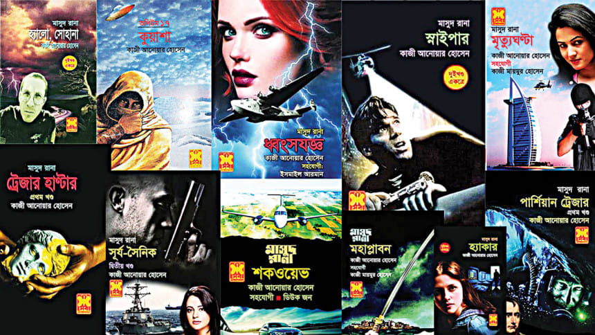 Masud Rana continues to be a pop-culture phenomenon | The Daily Star