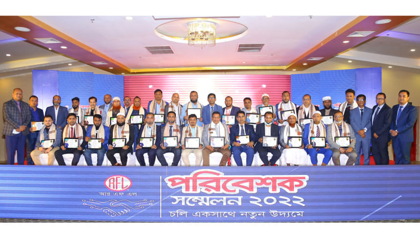 3 Pran-RFL subsidiaries hold dealers’ conference | The Daily Star