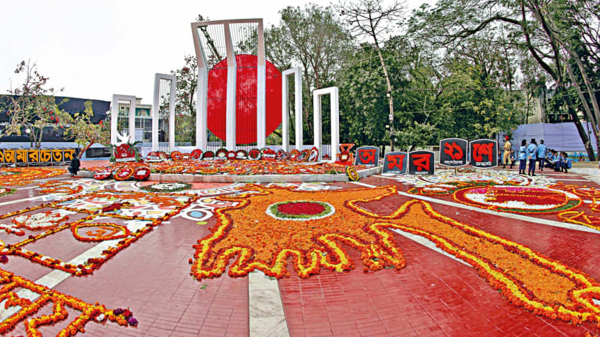 A new look for Shaheed Minar? | The Daily Star